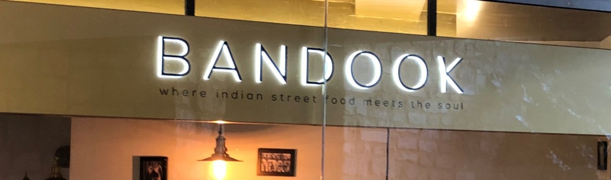 Bandook – an Indian firearm in Bath | Wined, dined and rested.